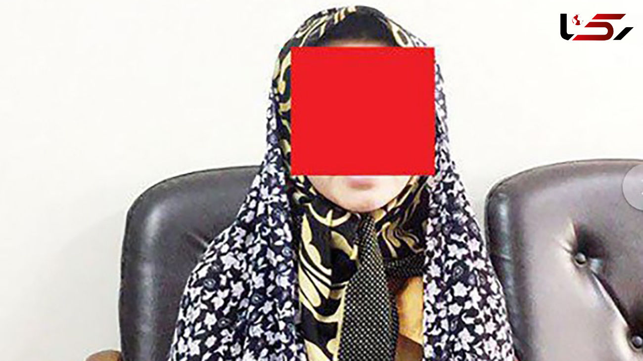 پیچیدگی جدید در قتل شوهر عراقی توسط زن تهرانی عکس